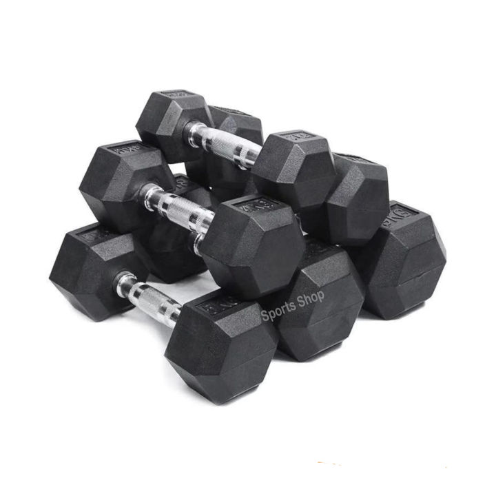 Rubber coated hex dumbbell - 2.5kg pair | Daraz.com.bd