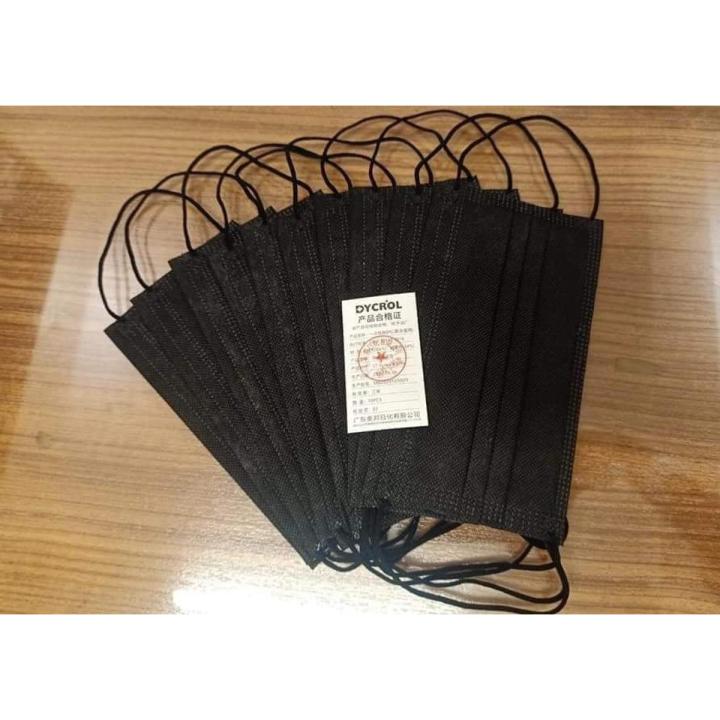 Dycrol Black (Inside White Layer) Disposable Face Masks with Melt-Blown ...