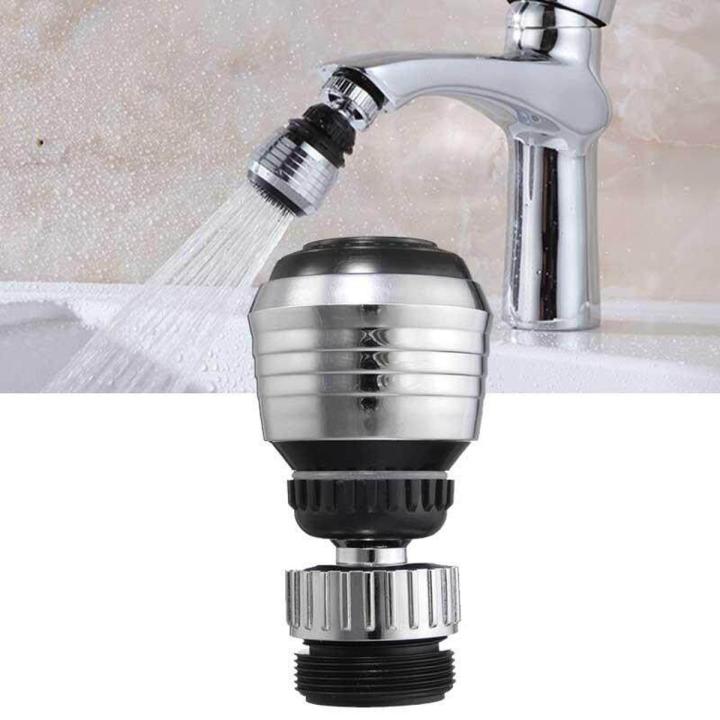 Water Saving Tap Aerator Shower Swivel Head Adapter Connector Diffuser ...