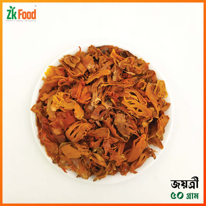 ZK Food Joyotri (Mace) 50g | Daraz.com.bd