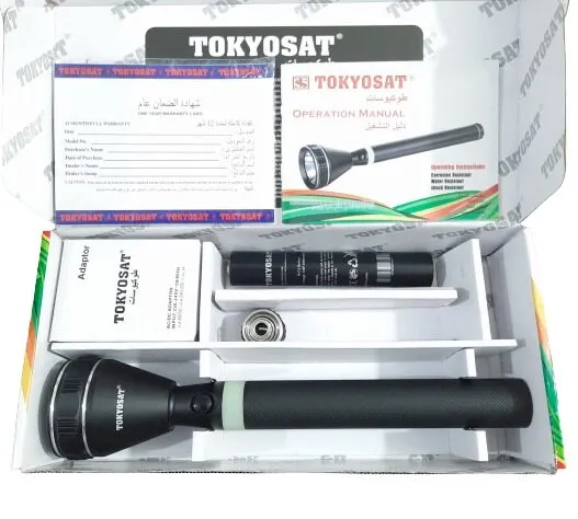 Tokyosat TS-2300B Japan Made Rechargeable Super Power Cree LED Night ...