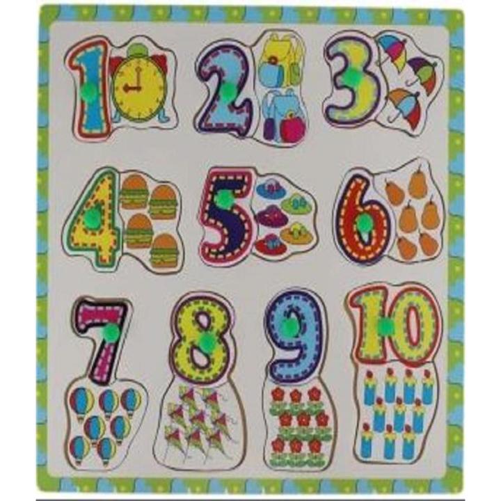 Wooden Education Puzzle for Kids - Multicolor | Daraz.com.bd