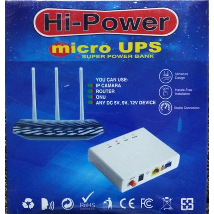 MICRO UPS FOR ROUTER ONU & ANY DC DEVICE | Daraz.com.bd