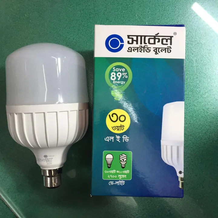 Circle LED 30 Watt Bullet Classic Bulb Daylight With 2 years Replesment ...