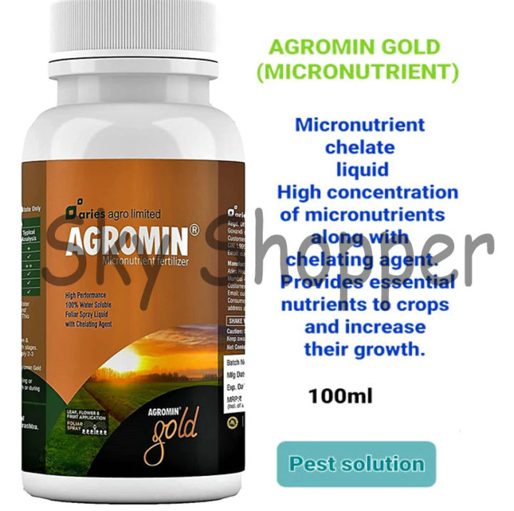 Agromin Gold 100 ML intact pack is a most effective source of micro ...