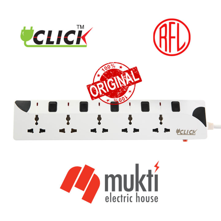 CLICK Safe 5 Point Multiplug Extension Cord 5skt Port Multi Plug Socket ...