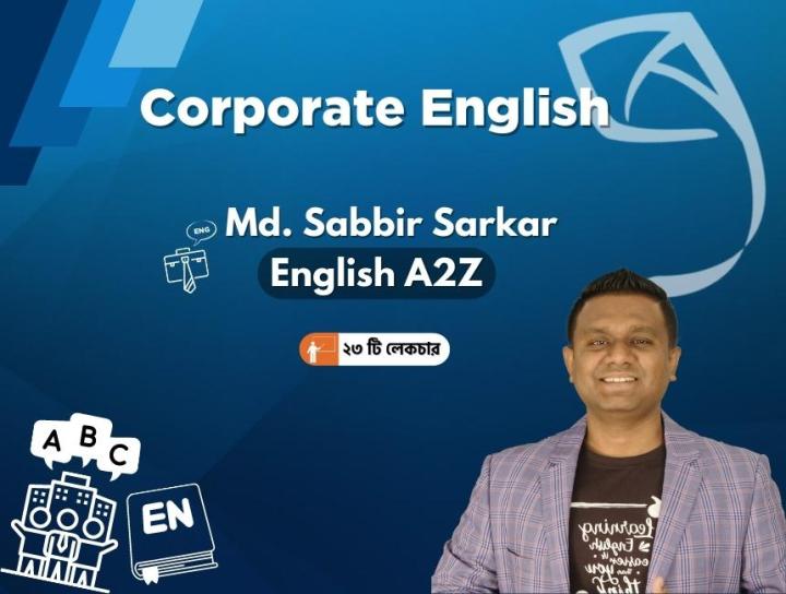 Corporate English - Ghoori Learning | Daraz.com.bd