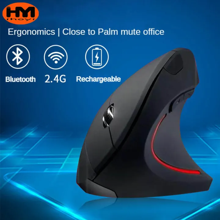 Original Wireless Mouse Rechargeable Vertical Wired USB Mouse Ergonomic ...
