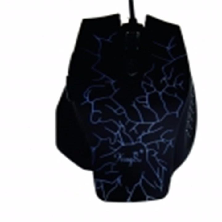 ELEGIANT Professional Gaming Mouse Up to 2400DPI Adjustable Ergonomic Optical USB Wired Gaming ...