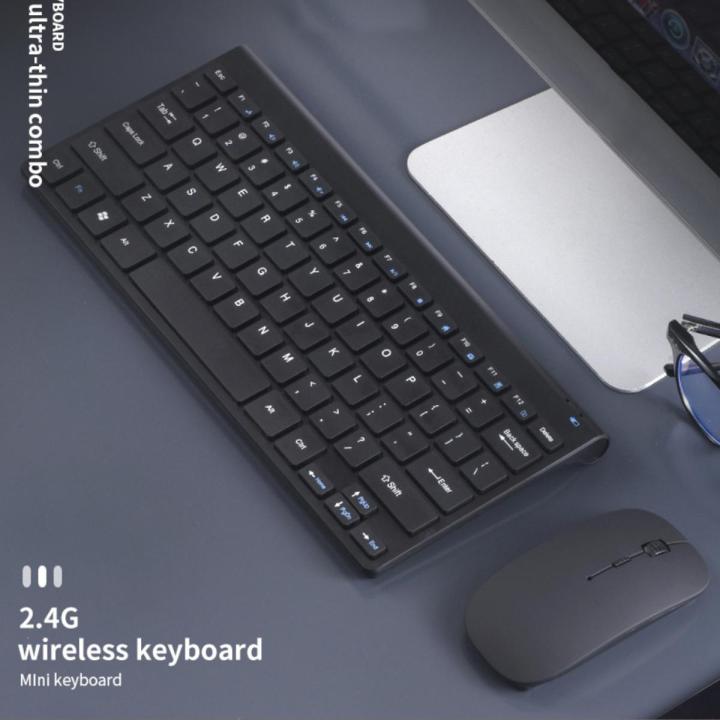 Wireless keyboard and mouse suit Keyboard and mouse suit Notebook ...