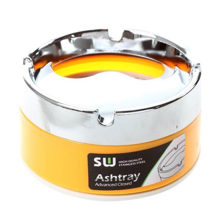 SW Multicolor Ashtray Advanced Closed Safety Smoking Ashtray Personal ...