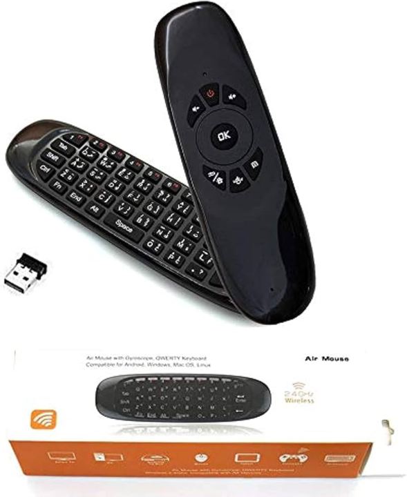Wireless Air Mouse & QWERTY Mini Keyboard | Daraz.com.bd