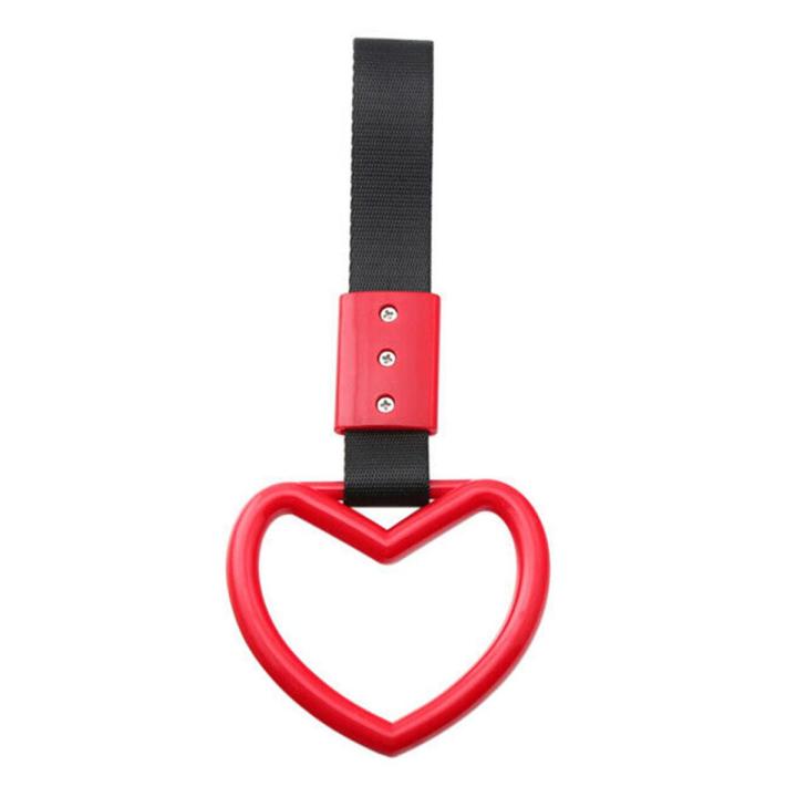 Heart Jdm Tsurikawa Ring for Subway Train Bus Handle Strap Charm Drift ...