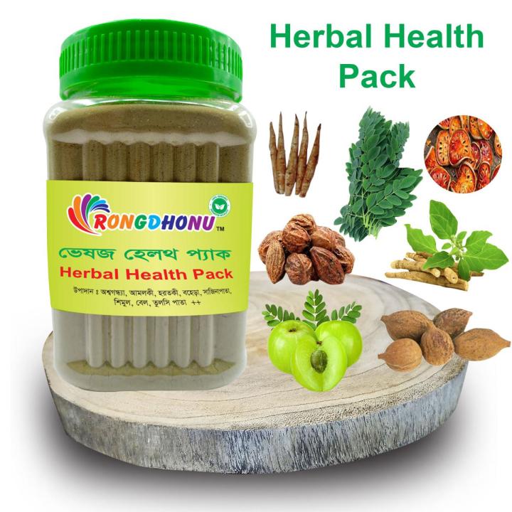 Herbs Health Pack, Health & Weight Increasing Pack Ashwagandha,Amloki ...