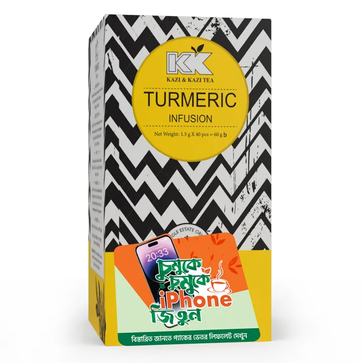 Turmeric Infusion 60gm | Daraz.com.bd