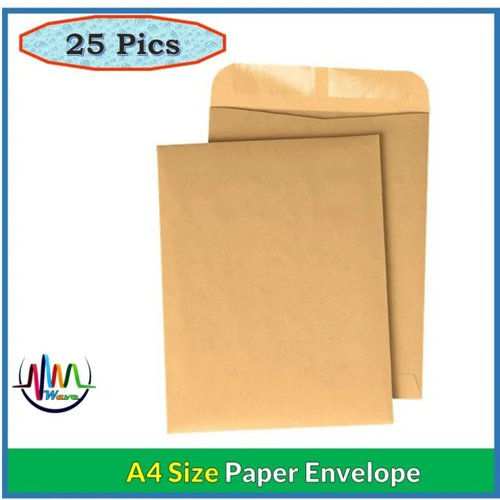 A4 Size Paper Envelope CV Kham (Khaki Kham) | Daraz.com.bd