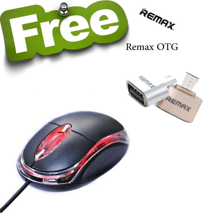 Usb Optical Mouse Free otg Atik Technology(Sylhet) - Mouse - Mouse ...