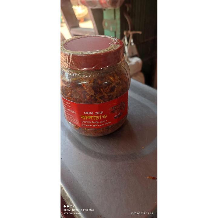 Balachaw Dry Prawn Chutney(Chinri Shutki)-200gm | Daraz.com.bd
