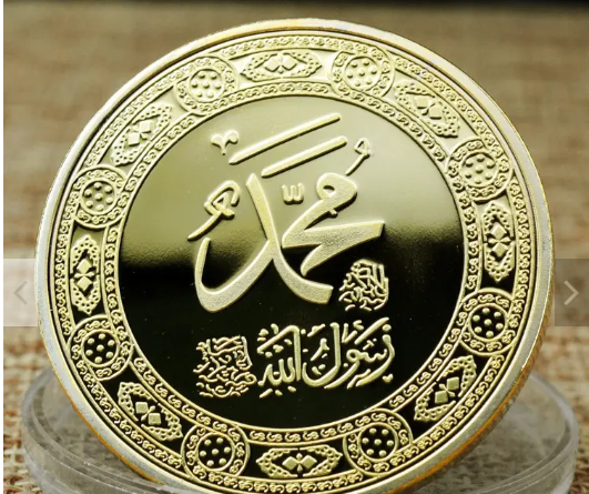 3 design Masjid coin, Ancient Islam Muslim Quba Mosque Gold Persian ...