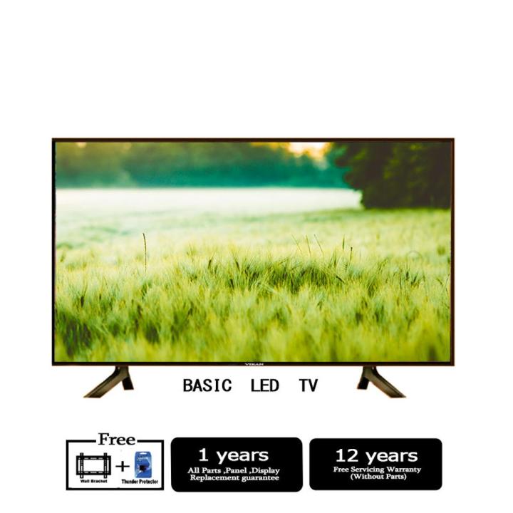 Vikan 32 inch hd led tv basic 4k supported | Daraz.com.bd