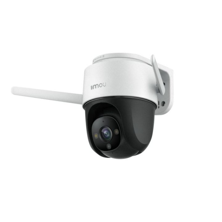 Dahua Cruiser 4MP (IPC-S42FP-D) | Daraz.com.bd