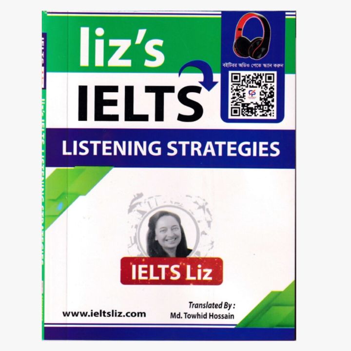 Liz’s IELTS Listening Strategies Book – (Bangla Translated) | Daraz.com.bd