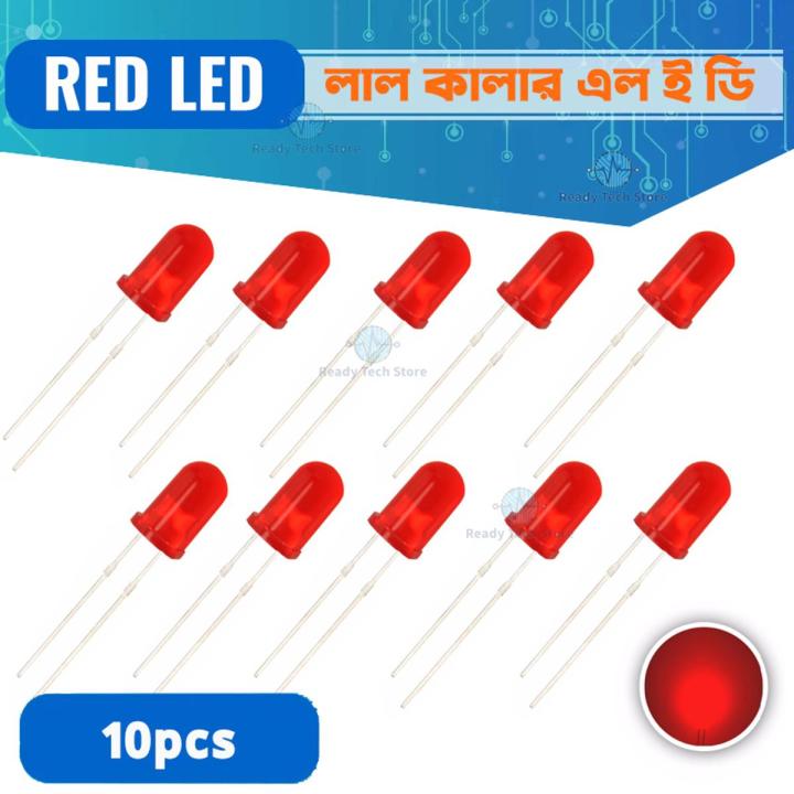 5mm Diffused LED (Pack of 10) | Daraz.com.bd