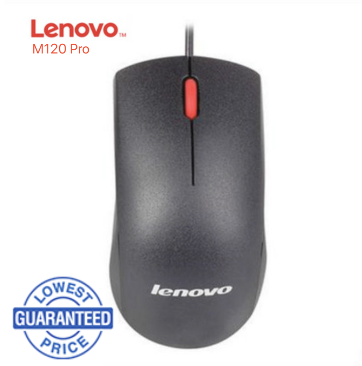 LENOVO M120 Pro USB Optical Wired Mouse 1000 DPI Home Office Gaming ...