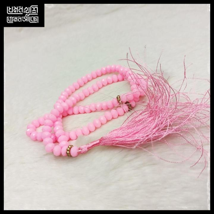 Islamic Product - High Quality Plastic's PINK Color SMALL size Tasbih ...