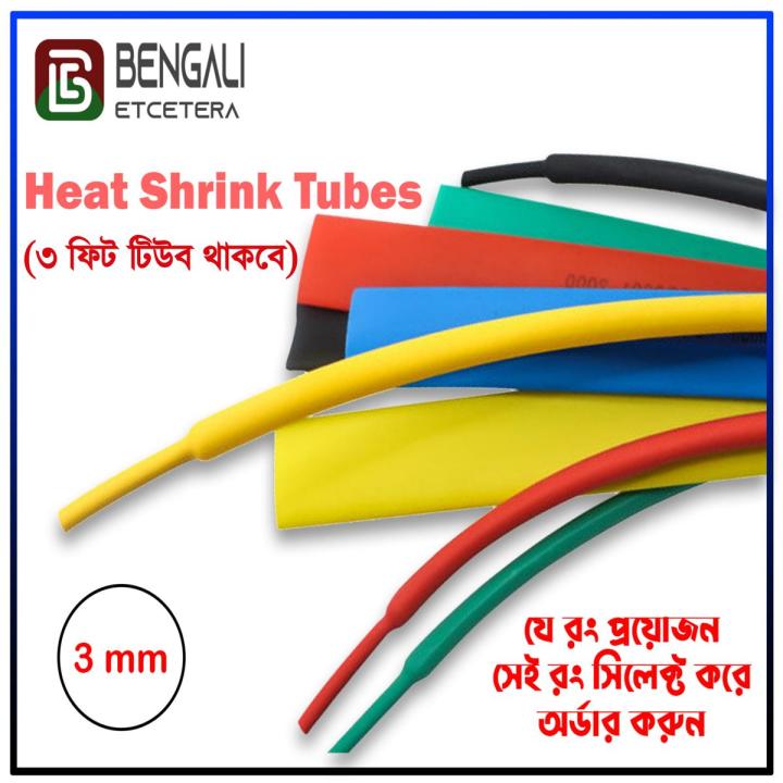 3 mm Heat Shrink Tubing Electrical Connection Wire Cable Wrap ...