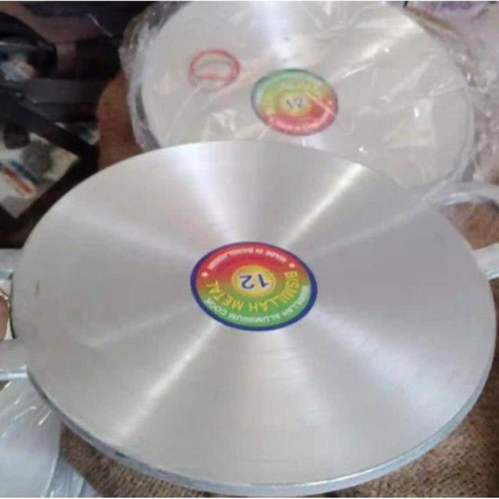 Roti Tawa Pan Durable Aluminum Classic Roti Tawa 26 cm | Daraz.com.bd