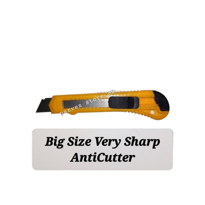 Big Size Very Sharp Anticutter Multicolor-1 Piece | Daraz.com.bd