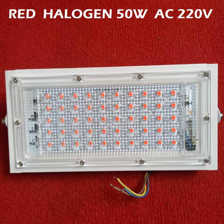 RED HALOGEN 50W XXG-198-50W LED Lights LED Load Line Tungsten Lamps AC ...