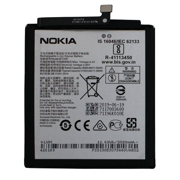 Nokia WT330 Brand New Fresh Replacement Mobile Battery for Nokia 4.2- 3000 mAh | Daraz.com.bd