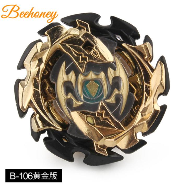 Cool Small Size Alloy Gyroscopic Beyblade without Transmitter Kids Toy ...