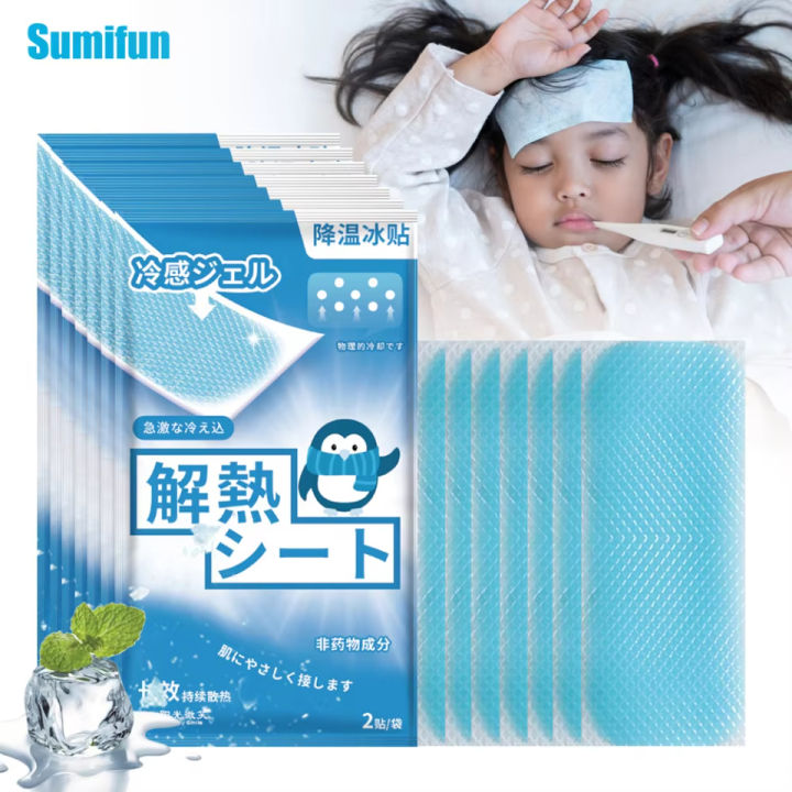 6 Pcs 3Pack Fever Down Cooling Patch For Baby Low Temperature Ice Gel ...