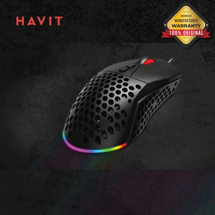 Havit MS885 RGB Backlit Programmable Gaming Mouse | Daraz.com.bd