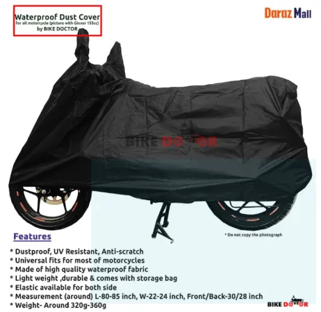 Full Water Resistant Universal Light Weight (7 Feet) Bike Dust Cover ...
