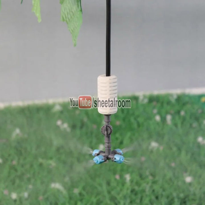 Four Outlet Hanging Fogger Sprinkler Irrigation System for Watering ...