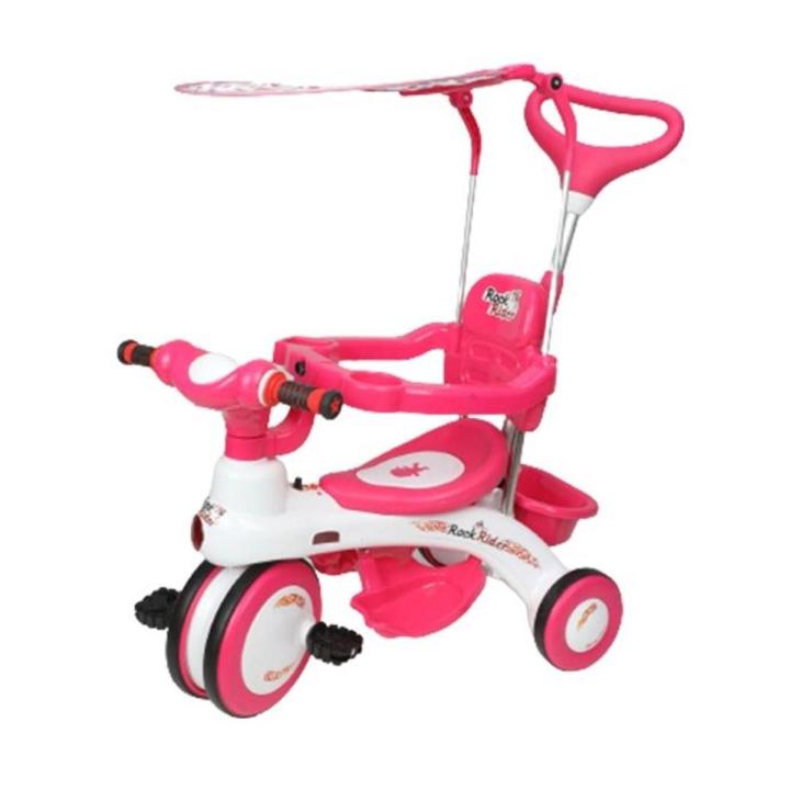 Rock Rider Complete | Daraz.com.bd