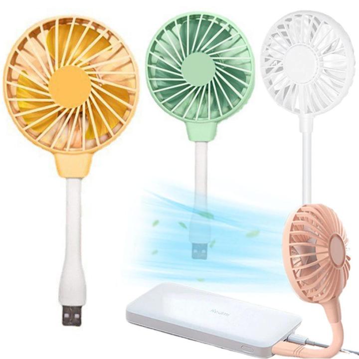 Mini Fan USB In-line Plug Silent Home Office Desk Laptop Strong Wind ...