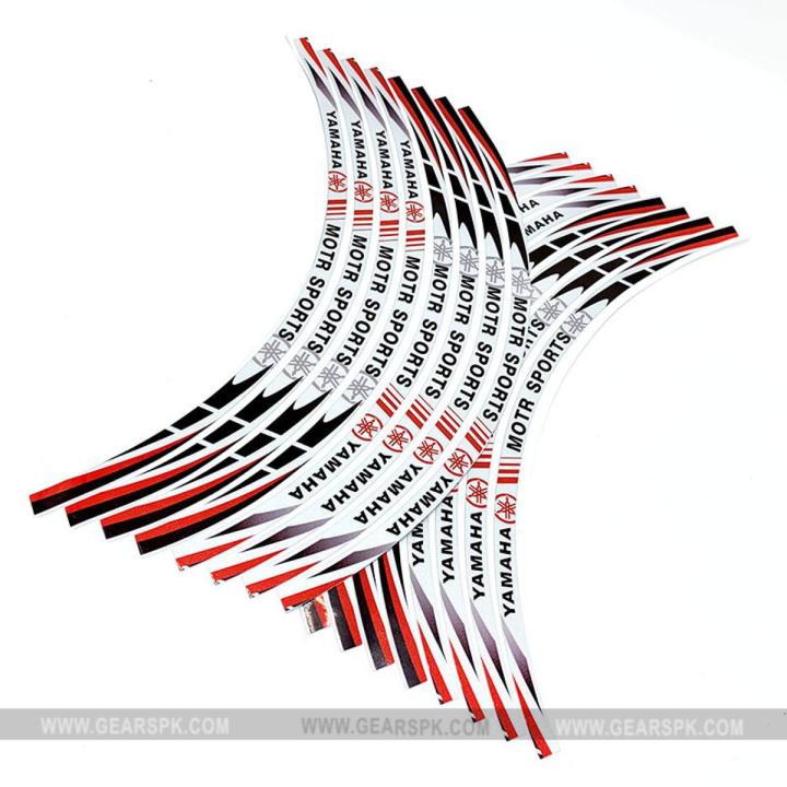 Yamaha Motorcycle Wheel Rim ring Sticker For Bike | Daraz.com.bd