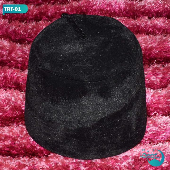 Beutiful Color Islamic Items Kids Turkey Romi Tupi for Men - Cap For ...