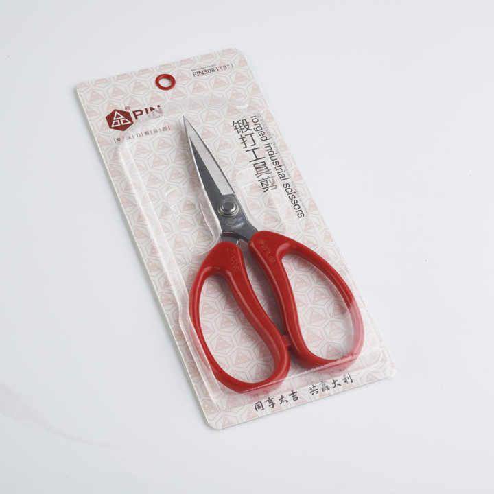 Pin Scissor - heavy duty- super sharp and long lasting | Daraz.com.bd