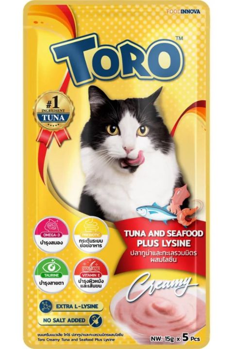 Toro Toro Cat Creamy Treat Tuna & Seafood Plus Lysine 75gm | Daraz.com.bd