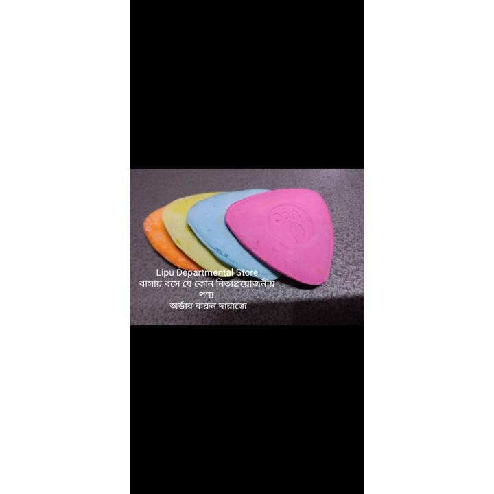 Tailoring Chalk 6 pcs | Daraz.com.bd