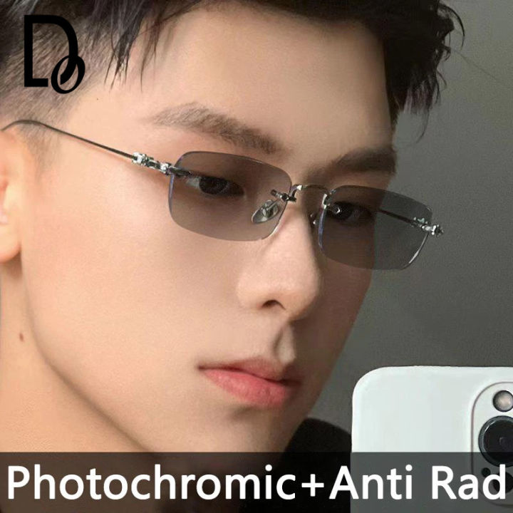 New Photochromic Anti Radiation Frameless Glasses For Women Men Rimless ...