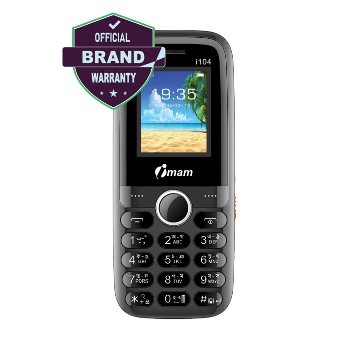 Imam i104Gold Dual SIM 1100mAH Feature Phone Display-1.77 Camera-VGA ...