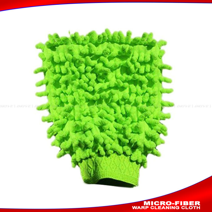 Microfiber Warp Cleaning Cloth - Light Green | Daraz.com.bd