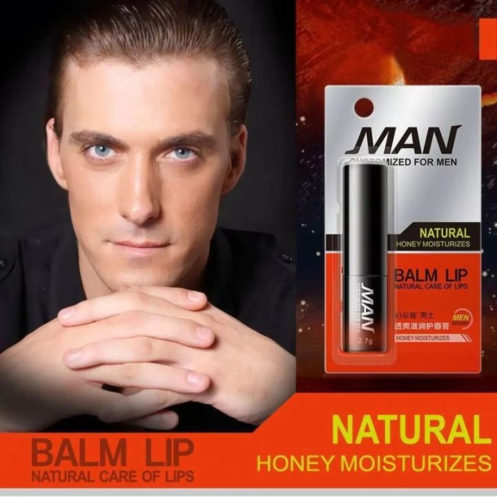 BIOAQUA Moist Lip Protection Men Lip Balm- 2.7g | Daraz.com.bd